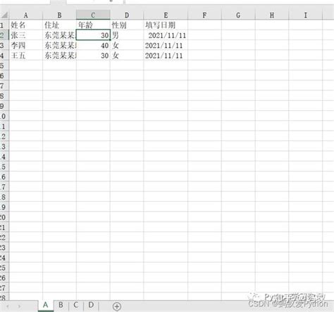 如何使用python读写多个sheet文件 知乎