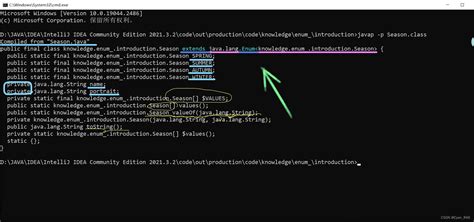 Java 枚举 Enum 和 Enumjava Enum和enum Csdn博客
