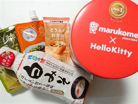 いろいろ簡単美味しい味噌汁♪ マルコメ 液みそ 田楽みそ 酢味噌 By のんミさん レシピブログ 料理ブログのレシピ満載！