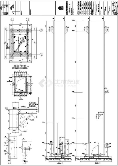 烟囱结构施工图2017CAD 其他构造图 土木在线
