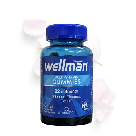 پاستیل مولتی ویتامین ول من دکتر شبنم فریدفر