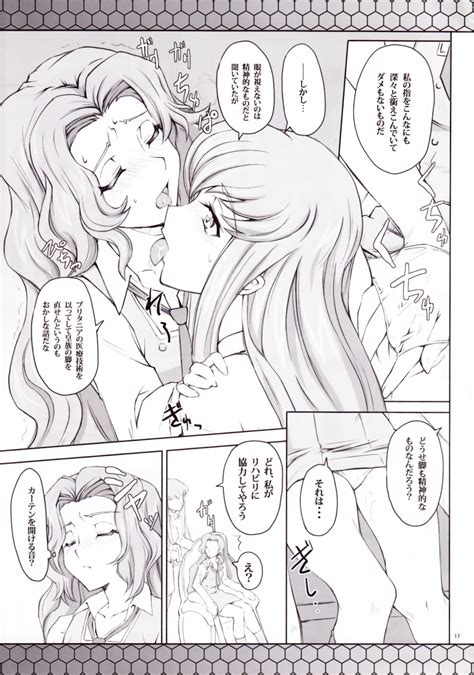 Rule 34 Cc Code Geass Monochrome Mutsuki Ginji Nunnally Lamperouge