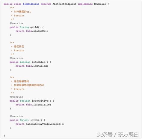 Springboot可插拔開箱即用之組件開發 每日頭條