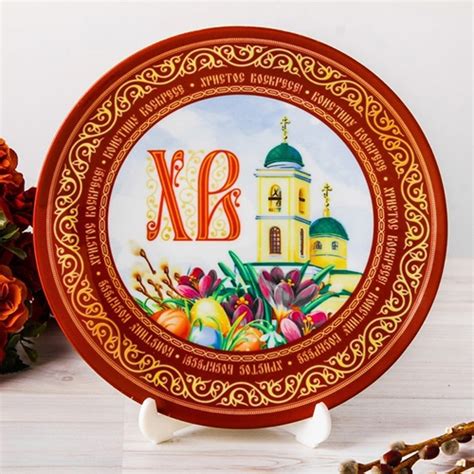 16 апреля православные верующие отмечают Пасху или Светлое Христово Воскресение — самый древний