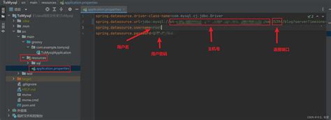 Idea上用java连接云mysql建库建表详细过程怎么在java中添加数据库表 Csdn博客