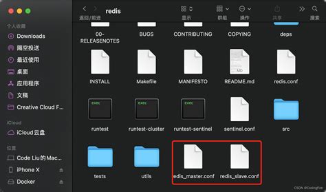 Java开发 让你少走弯路的redis的主从复制java连接redis主从 Csdn博客