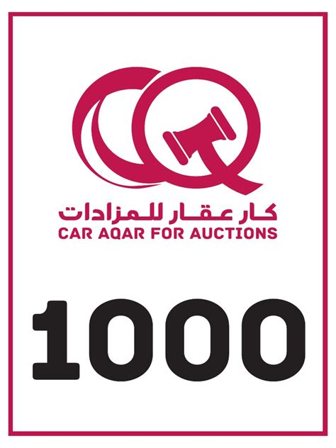 Sticker Non Edit Pdf Pdf