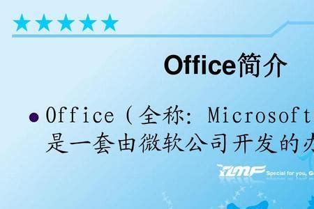 微软小冰怎么用