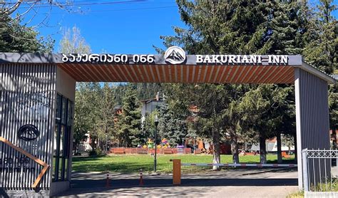 ბასეინი რა ბასეინი გეუბნებიან წამო დავლიოთ დავლიოთ რა “ 😏 🎙️რევაზ შალვოვიჩი ყავა And ლუდი