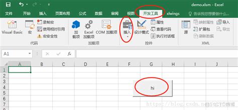 Python Excel写入宏 Excel直接调用python宏卫斯理的技术博客51cto博客