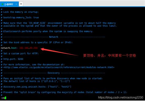 Elasticsearch及其head插件安装elasticsearch Head Csdn博客