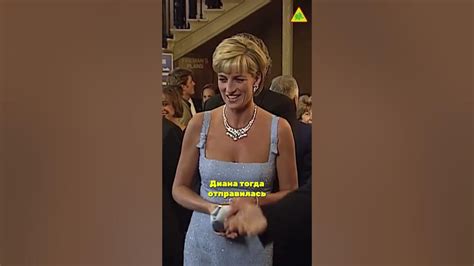 👗 Платье мести как принцесса Диана ответила на измену мужа Youtube