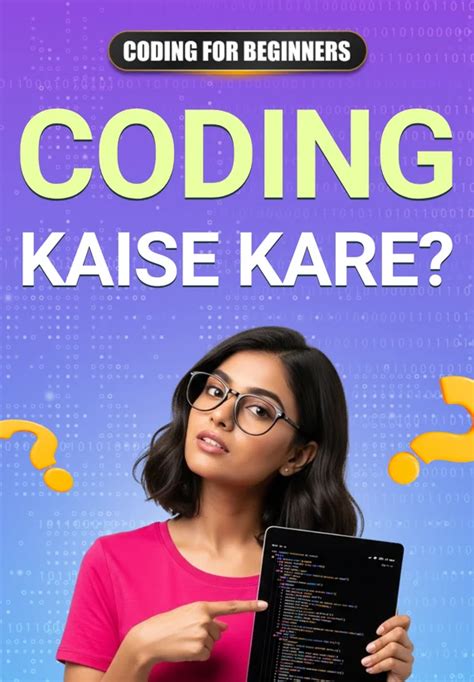 Coding Master Programming Skills With Seekho Coding Master Programming Skills With Seekho