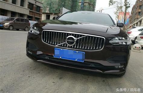 沃爾沃s90用車一年車主感受：安全真不是吹的，自動剎車救我一命 每日頭條