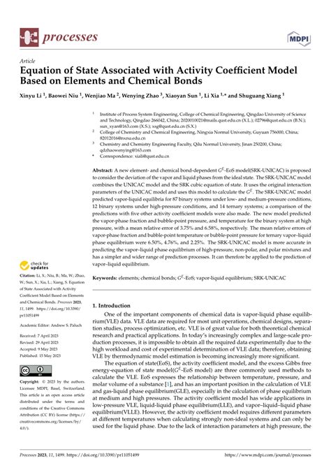 Pdf Equation Of State Associated With Activity Coefficient Model