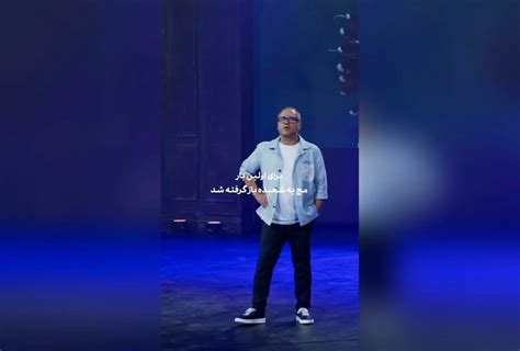 تماشای قسمت ۶۵ برنامه کارناوال با اجرای رامبد جوان در فیلم‌نت دفاعیه