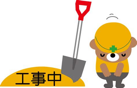 お詫びとご連絡2月25日復旧しました NPO法人子どもの森づくり推進ネットワーク