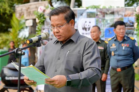 ក្រសួងកសិកម្ម ក្រសួងកសិកម្ម រុក្ខាប្រមាញ់ និងនេសាទ