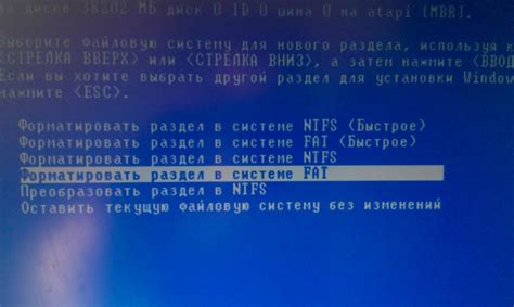 Как установить Windows Xp Руководство с картинками