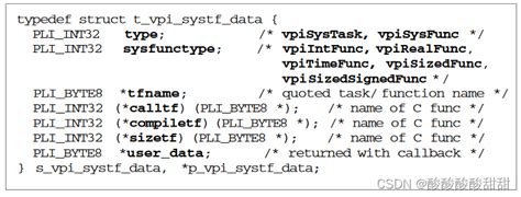 小姜的verilog Pli Handbook学习笔记 Csdn博客 小姜的verilog Pli Handbook学习笔记 Csdn博客