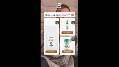 Только ТРИ ДНЯ С 23 по 25 ИЮЛЯ Очень КРУТАЯ акция на цистус УКРЕПЛЕНИЕ ИММУНИТЕТА ВСЕМ