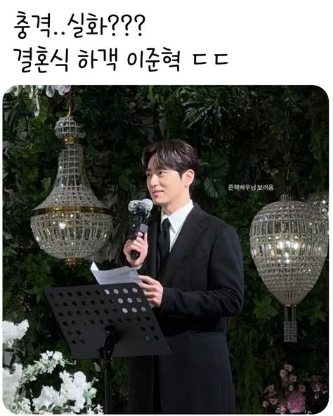 쏘 잇슈♡ 노출 없는데 실루엣만으로도 몸매 좋은 게 다 보임 주어 에이티즈 산 ㄷㄷ 산 San 에이티즈산 에이티즈산몸매 에이티즈산피지컬 마와진산