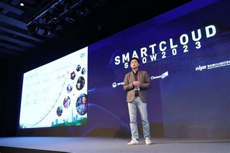 스마트클라우드쇼 2023 박양교 세일즈포스코리아 본부장 Ai 기반 고객관리 플랫폼 ‘아인슈타인 1 빠르고 맞춤형 서비스 제공” 조선비즈 이벤트 사이트