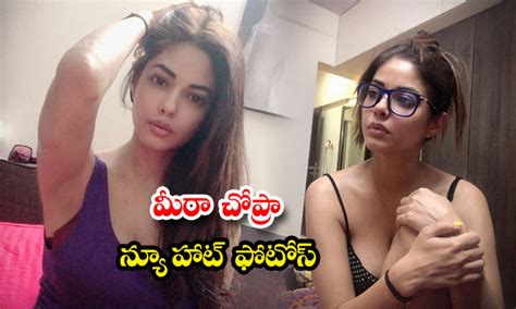 Meera Chopra Hot Images Bollywoodmeera Meera Chopra Meerachopra Meera Chopra Hot Images