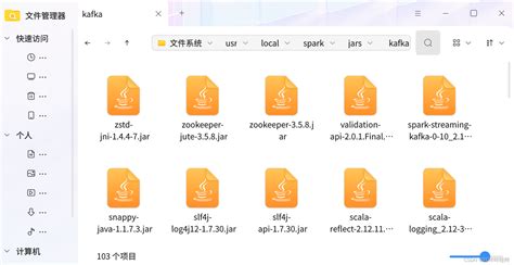 【笔记】spark Streaming笔记总结（python版）sparkstreamimg的考点 Csdn博客