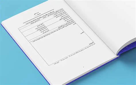 قالب پایان نامه دانشگاه آزاد واحد علی آباد کتول