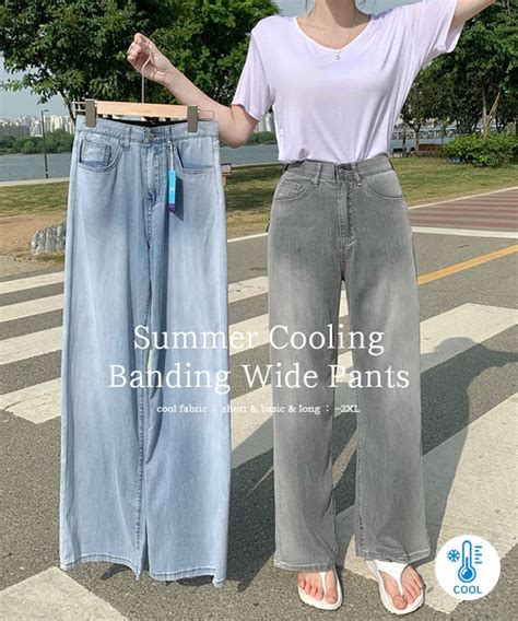 자스민벨 찰랑~숏기본롱~2xl 네티 쿨링 밴딩 텐셀 스판 롱 와이드 데님 팬츠 바지 키작녀 키큰녀 빅사이즈 얇은 밴딩와이드 찰랑바지 냉장고바지