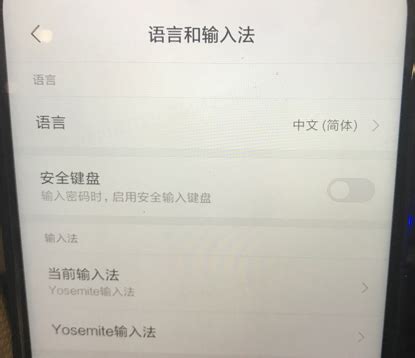 2 2 Android Connection FAQ Airtest Project Docs