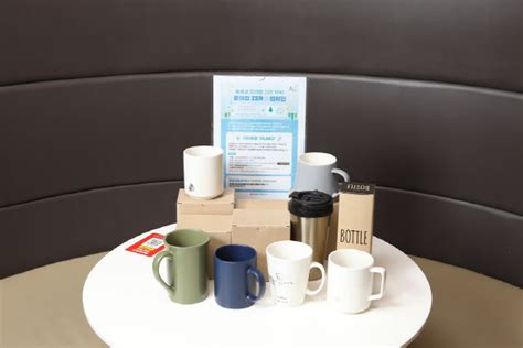 코오롱 제로 웨이스트 응원 캠페인100일간 종이컵 사용 줄여