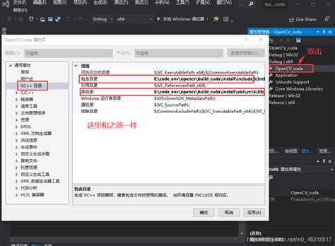 opencv 源码编译 cuda cudnn（未成功） ubuntu编译opencv显示cudnn为no csdn博客