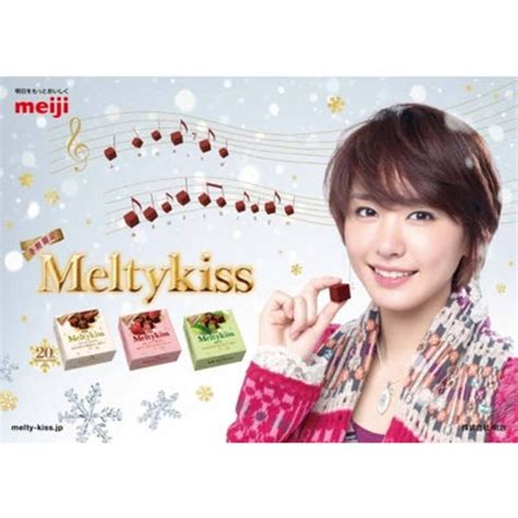 不損盒紙箱出貨 Meltykiss 巧克力 冬季限定 Meiji 代可可脂 雪吻牛奶草莓抹茶 太妃糖 告白禮物 情人節 蝦皮購物