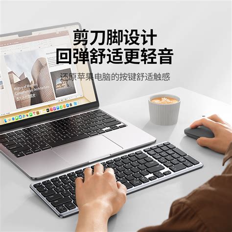 Macos：苹果生态的秘密武器，你真的了解它吗？🍎🚀 Macos 淘宝百科网