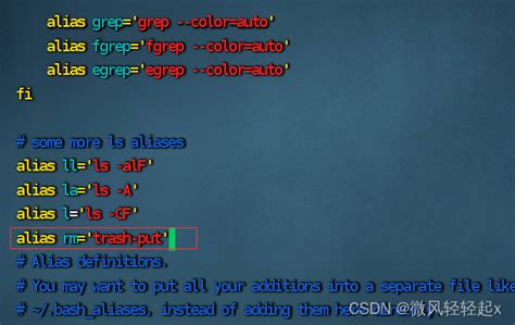 Ubuntu利用trash实现回收站功能怎么查看ubuntu服务器的回收站 Csdn博客