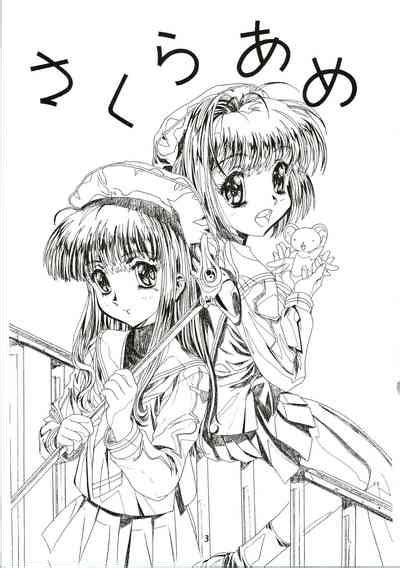 Sakura Ame Nhentai Hentai Doujinshi And Manga