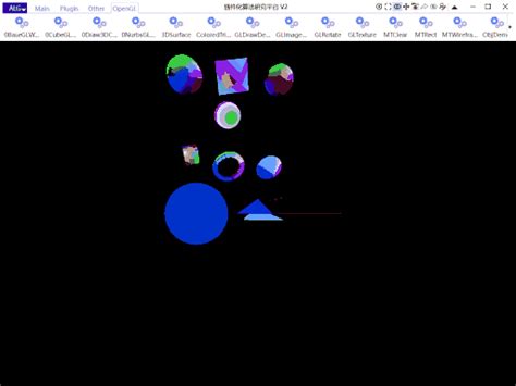 Openggl学习 显示三维形状opengl显示三维模型 Csdn博客 Openggl学习 显示三维形状opengl显示三维模型 Csdn博客