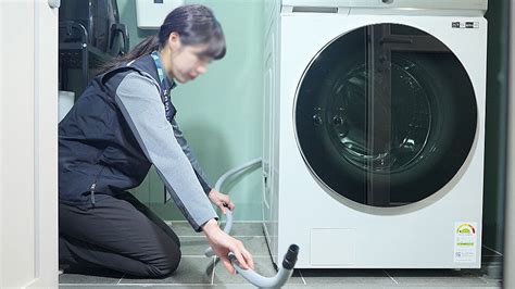 친절한 경제 한파에 세탁기 결빙 주의보돈 아끼는 예방법 네이버 Tv