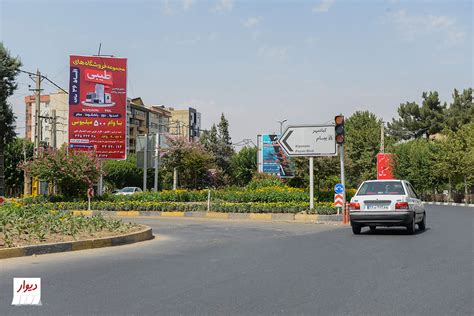 درباره مهرشهر کرج چه می‌دانید؟ آشنایی با محله و شرایط سکونت اتاق خبر