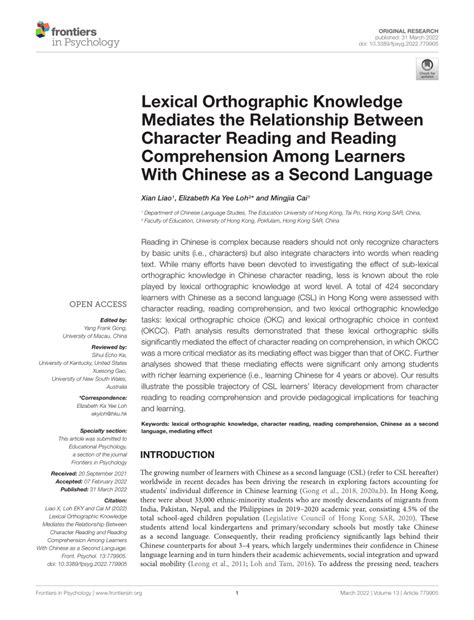 Pdf Lexical Orthographic Knowledge Mediates The Relationship Between Character Reading And