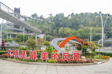 厦门山海健康步道与山林花园高清图片下载 红动中国