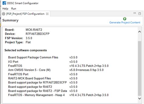 Ra6t2 In Keil Forum Ra Mcu Renesas Engineering Community
