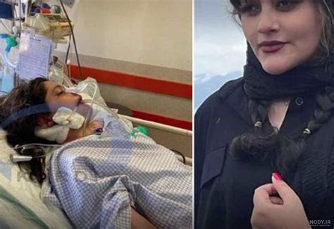 عکس مهسا امینی قدی عکس نودی