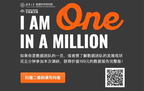 Building A Raspberry Pi Powered Microscope Using Lego Boardor