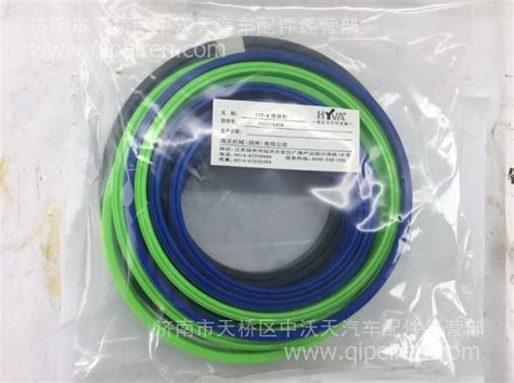 172 475331640K 双封举升缸修理包172大包海沃图片高清大图 汽配人网