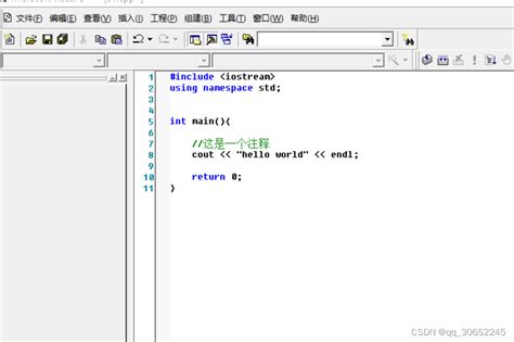vc6 0安装vc6linenumberaddin以及显示行号 csdn博客