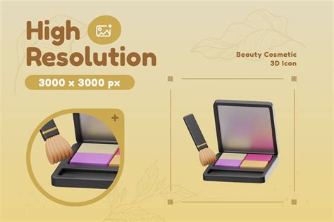 护肤品化妆品 3D图标合集 BLEND GLTF PNG 云瑞设计