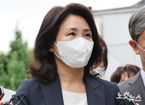 김혜경 법카 의혹 사건 피의자 신분 경찰 출석 노컷뉴스